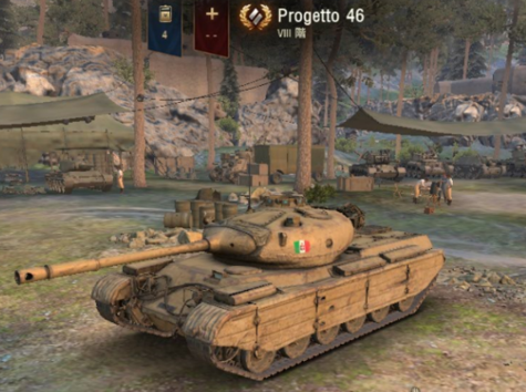【討論】Pizza Tank ── Progetto M35 mod 46 亞服測試心得 @戰車世界 World of Tanks 哈啦板 ...