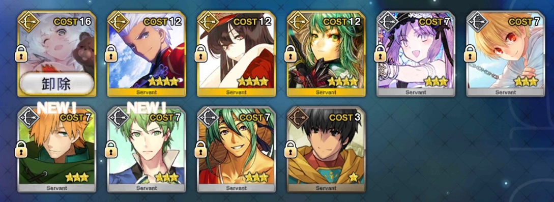 FGO近況-12 - yuibnm71的創作 - 巴哈姆特