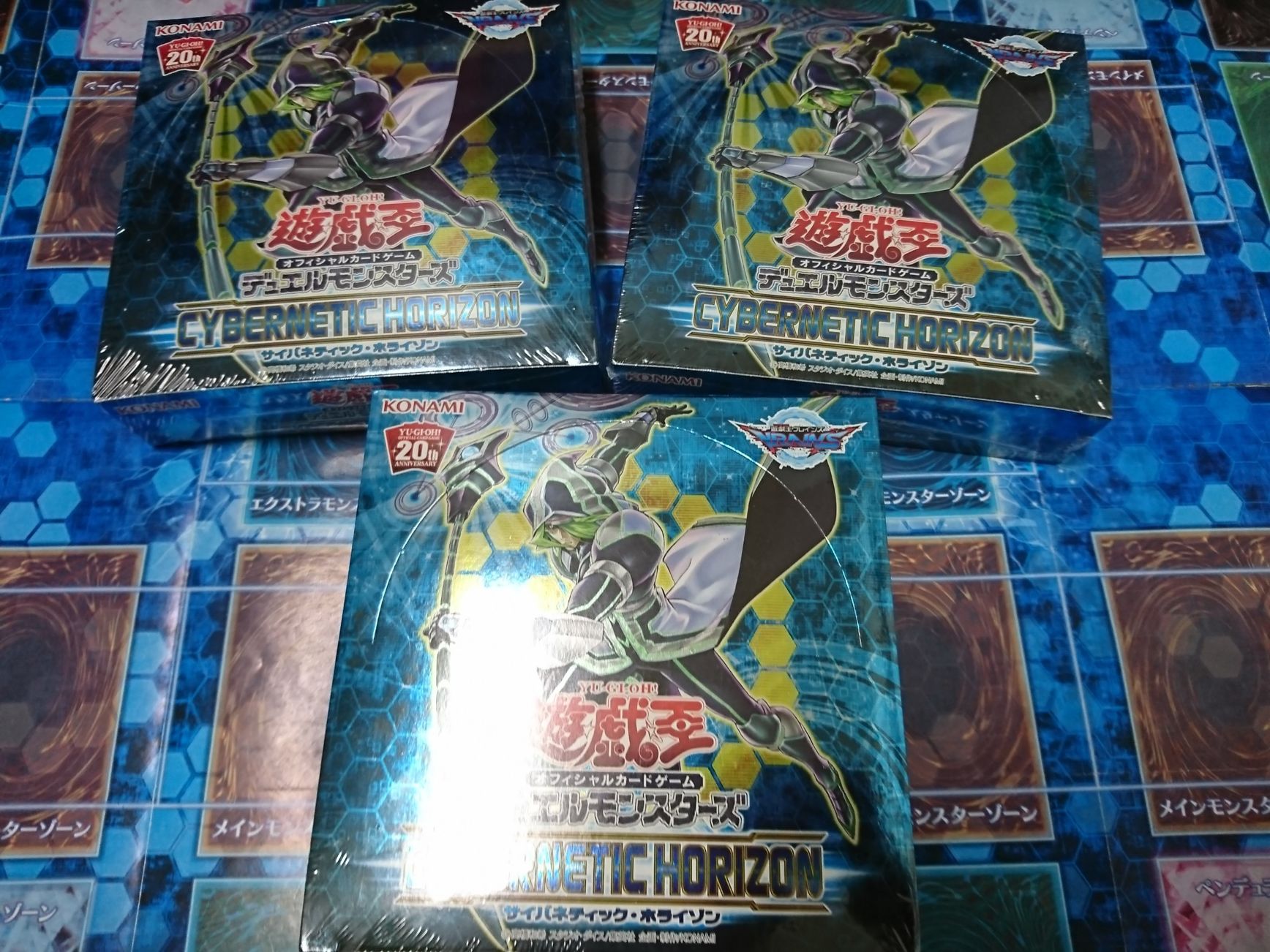 【遊戲王】CYHO 1005 邊際控制！ - qsc75345的創作 - 巴哈姆特