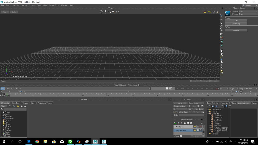如何讓MotionBuilder 2018辨識的了Biped？ - s87040584的創作 - 巴哈姆特