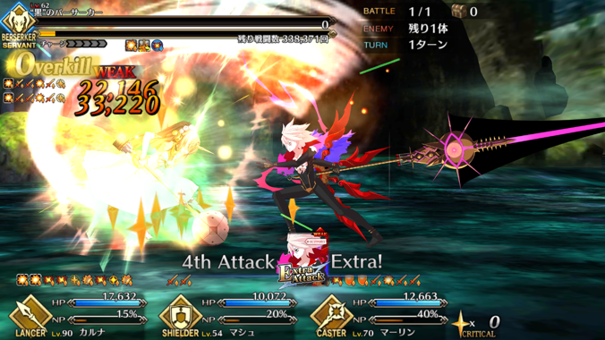 師爺你來翻譯翻譯，什麼叫作蒸發 - owow010293的創作 - 巴哈姆特