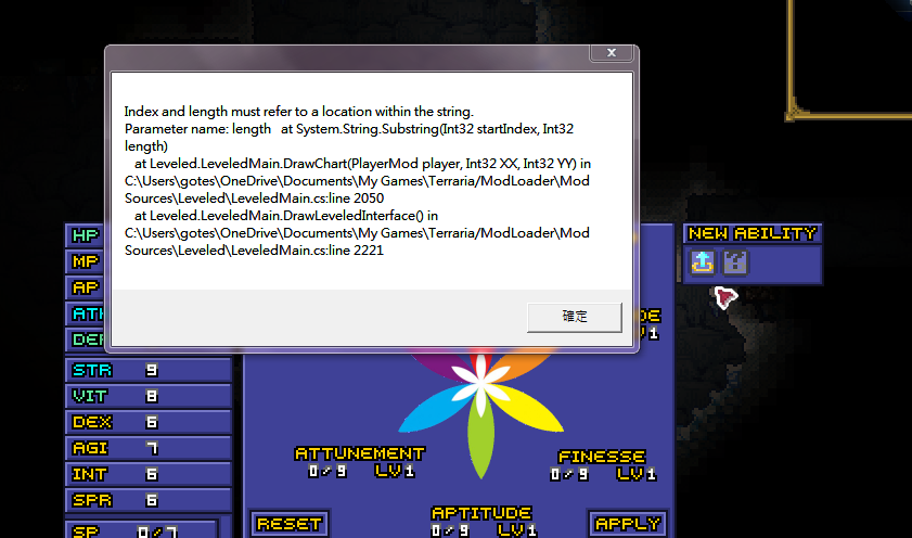 RE:【心得】1.3.5.3 tmod loader模組4/15更新中文大型MOD @Terraria 哈啦板 - 巴哈姆特