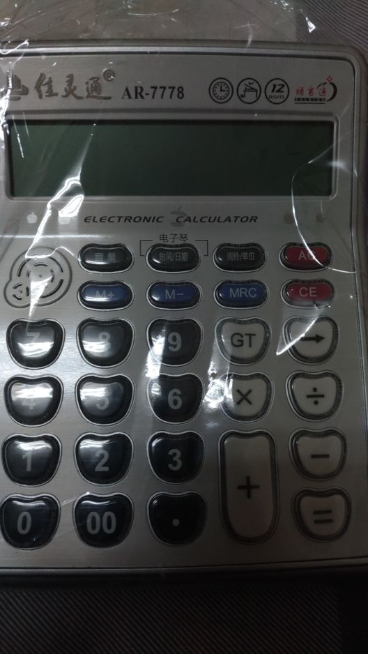 [開箱] 音樂計算機AR-7778 - xjpjeass的創作 - 巴哈姆特