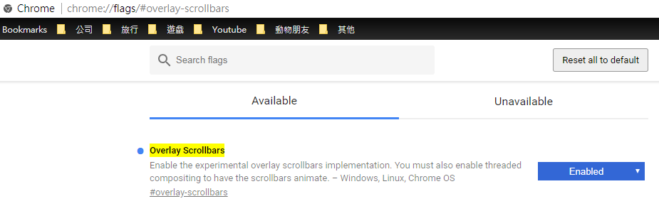 【心得】AndApp グラブル PC新版平台 &相關登入問題 @碧藍幻想 系列 哈啦板 - 巴哈姆特