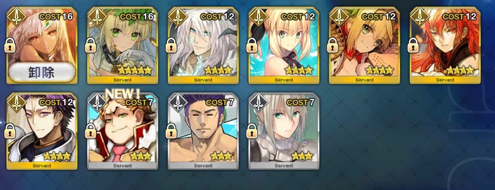 FGO近況-12 - yuibnm71的創作 - 巴哈姆特