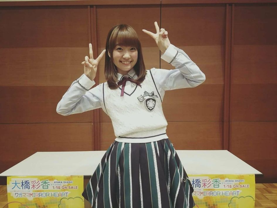 交到女朋友了 - jeremy890430的創作 - 巴哈姆特