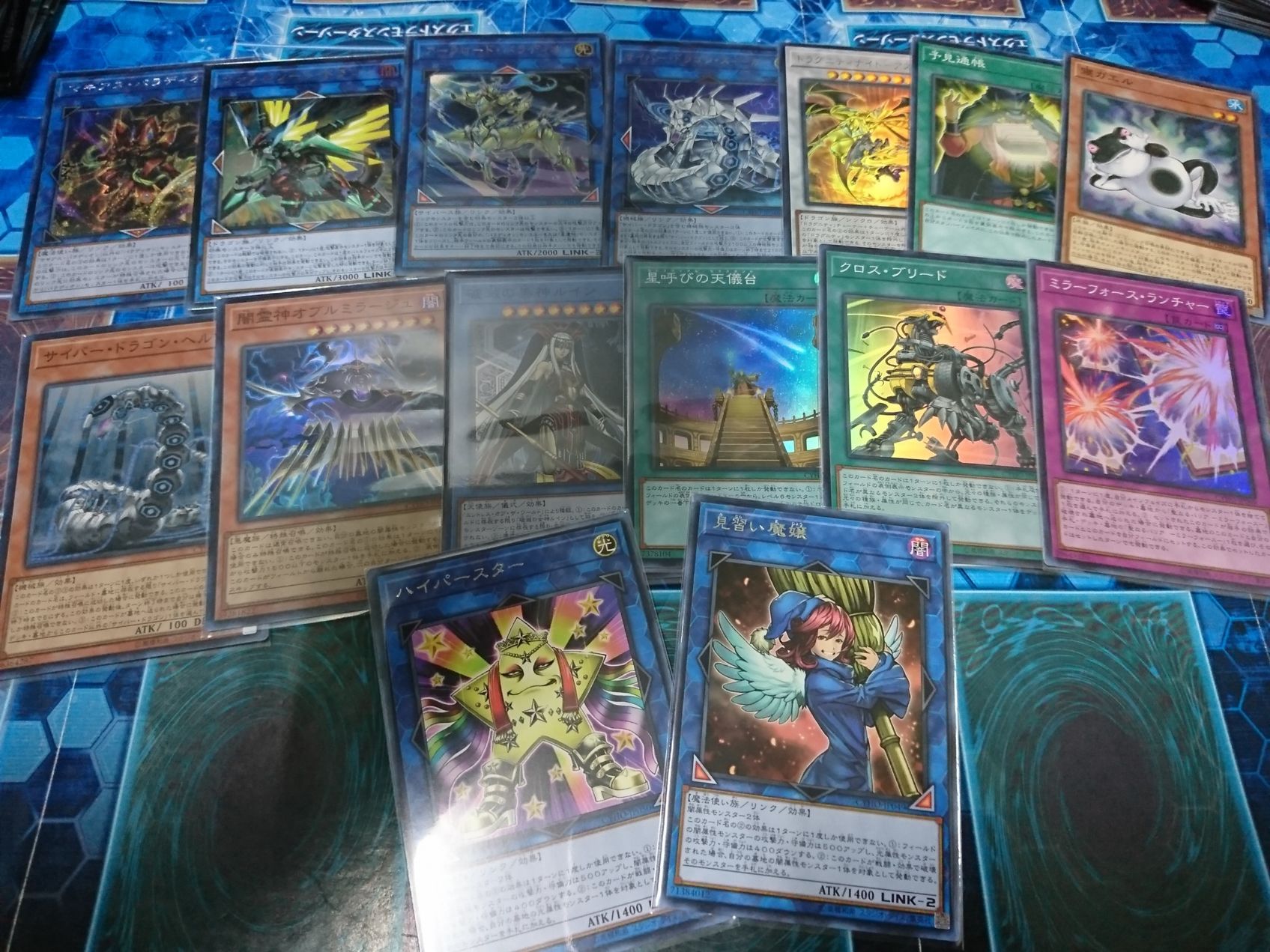 【遊戲王】CYHO 1005 邊際控制！ - qsc75345的創作 - 巴哈姆特