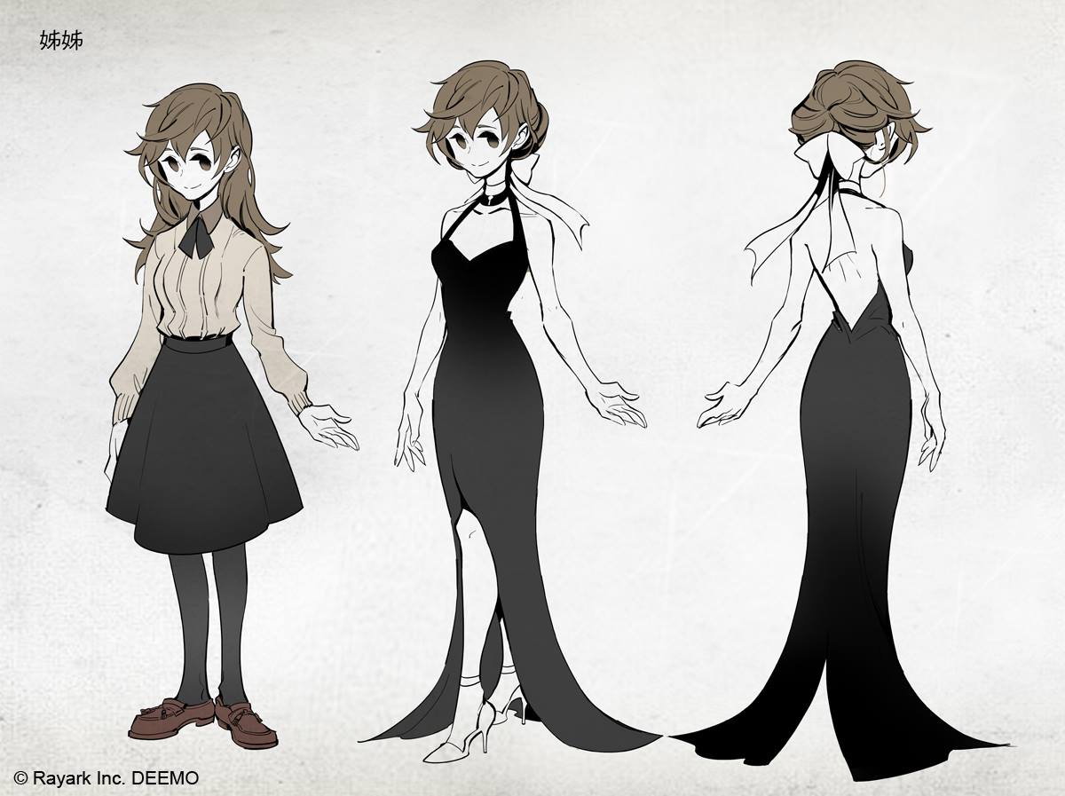 【情報】跟著Deemo、小男孩 Hans、面具男孩一起 @DEEMO 系列 哈啦板 - 巴哈姆特