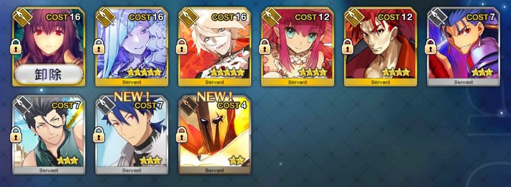 FGO近況-12 - yuibnm71的創作 - 巴哈姆特