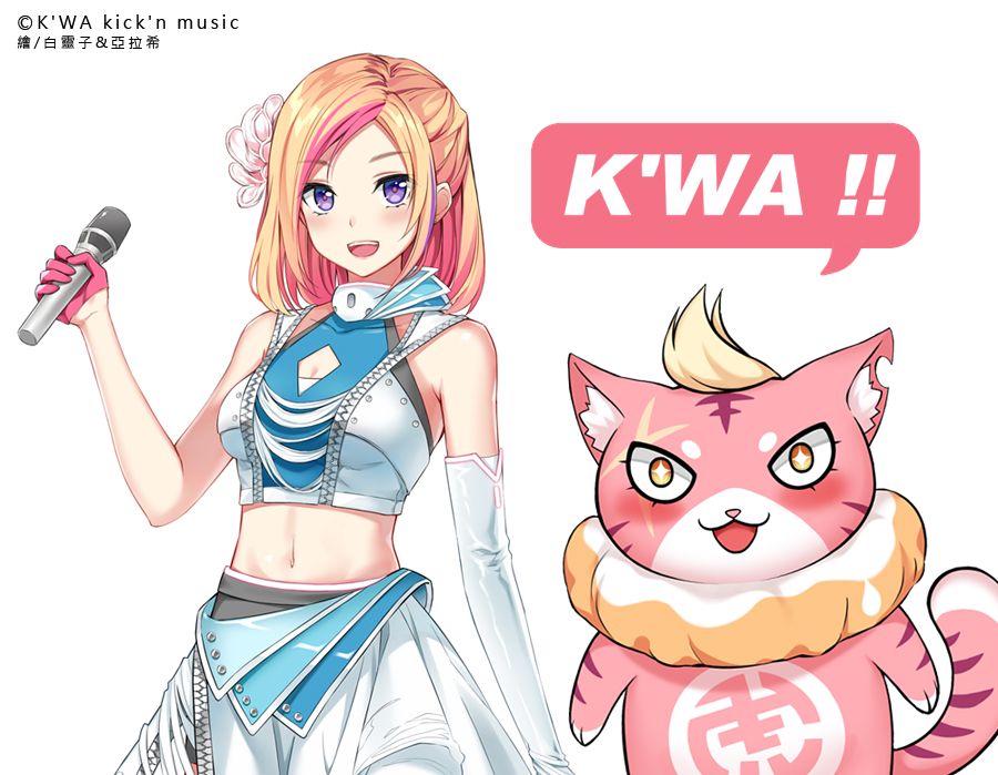 [達人專欄] K'WA 人物設計三視圖 - h6x6h的創作 - 巴哈姆特