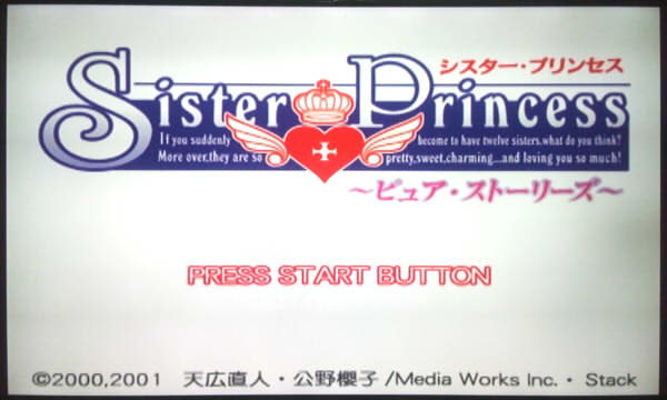 用PS3玩PS遊戲的優點與心得www測試遊戲-妹妹公主w - MAXFT2的創作 - 巴哈姆特