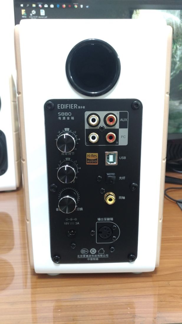 [開箱]漫步者Edifier S880 2.0桌面喇叭 - foreverwing1的創作 - 巴哈姆特