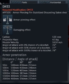 RE:【情報】【開發日誌】日本線新戰車-90式主力戰車 @戰爭雷霆（War Thunder） 哈啦板 - 巴哈姆特