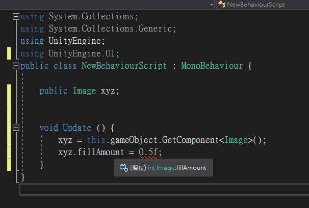 【問題】關於image ui 呼叫fillAmount方法 @Unity 遊戲引擎 哈啦板 - 巴哈姆特