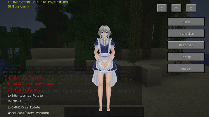 CustomSteve (Minecraft MMD模組) 教學與心得 - a420040324的創作 - 巴哈姆特