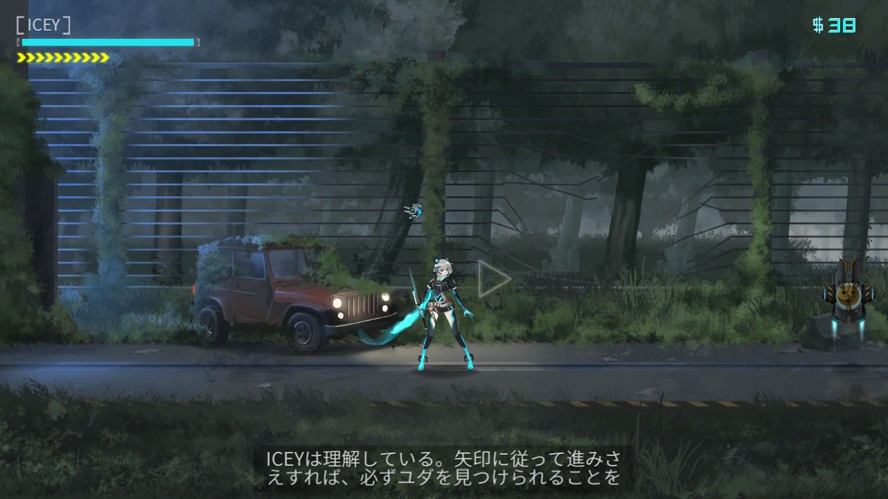 【心得】【ICEY-艾希-】簡易心得【劇透注意】 @NS / Nintendo Switch 哈啦板 - 巴哈姆特