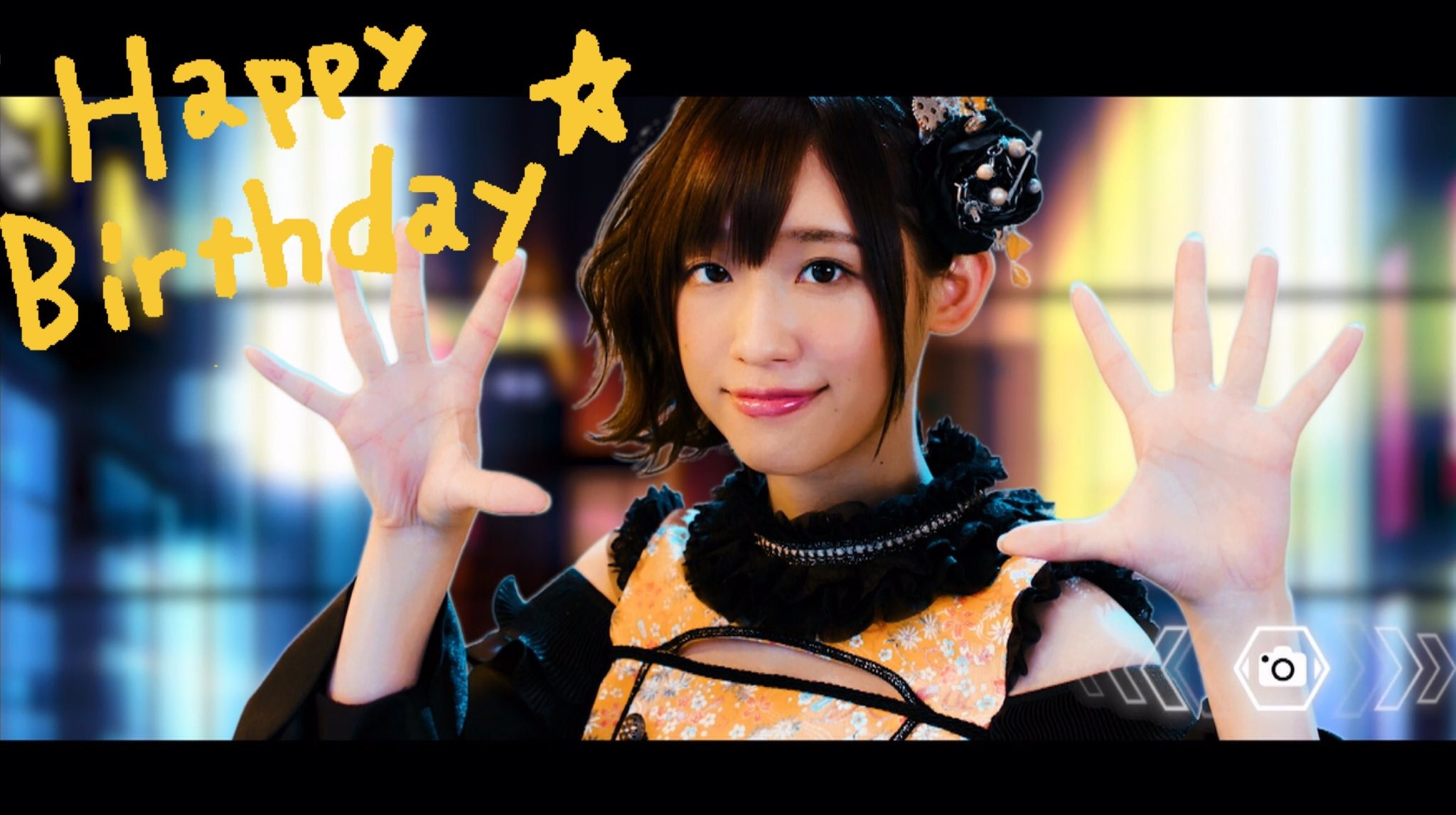 7/7 高橋李依 - ma5566123的創作 - 巴哈姆特