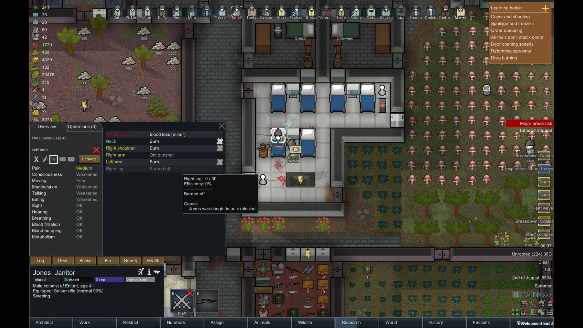 【問題】1.0裝仿生腿(Bionic leg)問題 @邊緣世界 哈啦板 - 巴哈姆特