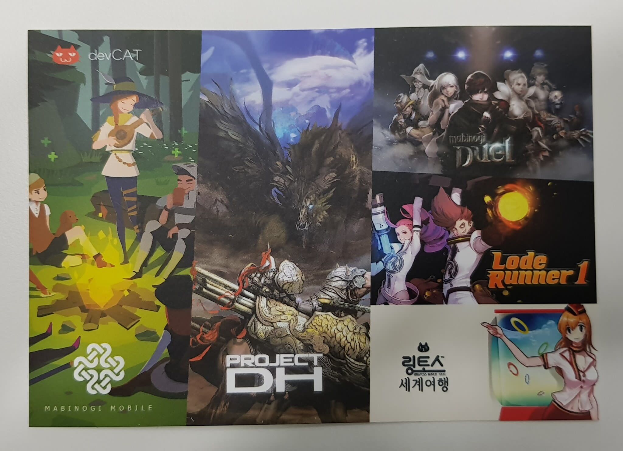 【討論】夢開始的地方——細數一下DevCAT的那些遊戲們 @新瑪奇 Mabinogi 哈啦板 - 巴哈姆特