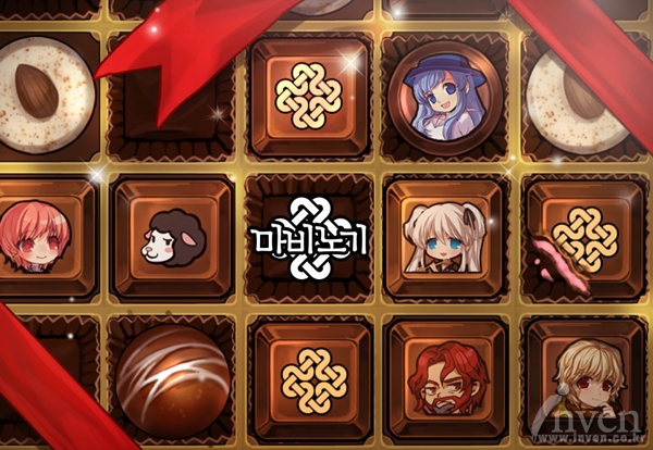 【討論】夢開始的地方——細數一下DevCAT的那些遊戲們 @新瑪奇 Mabinogi 哈啦板 - 巴哈姆特