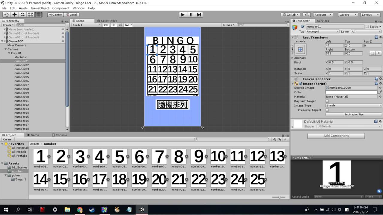【問題】【問題】【想做Bingo遊戲 新手提問】 如何讓數Bingo的字隨機排列? @Unity3D 遊戲引擎 哈啦板 - 巴哈姆特