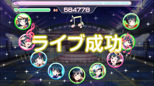 【情報】新Master歌曲(Dreamin' Go! Go!!) @Love Live! 學園偶像祭 哈啦板 - 巴哈姆特