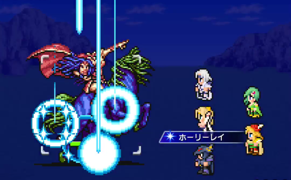 【情報】【情報】導師の秘伝書(Holy Ray) + 蜃気楼の最奥から @Pictlogica Final Fantasy 哈啦板 - 巴哈姆特