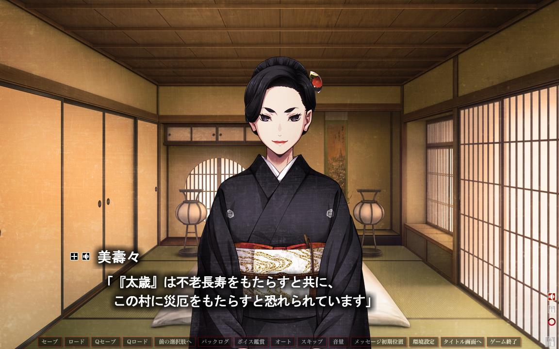 Erewhon（理想鄉） - e22823768的創作 - 巴哈姆特