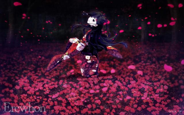 Erewhon（理想鄉） - e22823768的創作 - 巴哈姆特