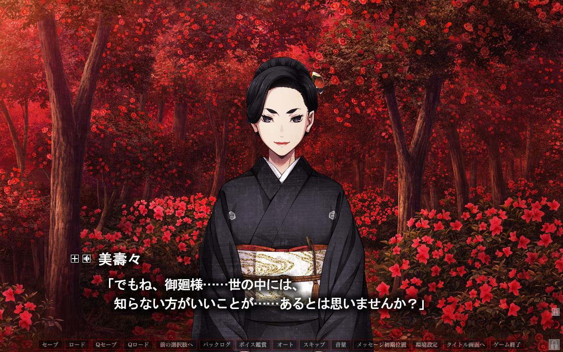 Erewhon（理想鄉） - e22823768的創作 - 巴哈姆特