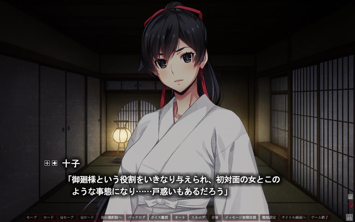 Erewhon（理想鄉） - e22823768的創作 - 巴哈姆特