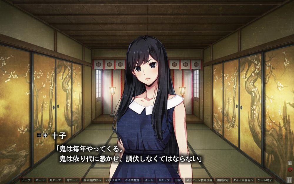 Erewhon（理想鄉） - e22823768的創作 - 巴哈姆特