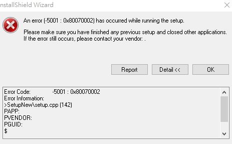 【問題】W10下載後出現這樣求解~ @聖境傳說 Online 哈啦板 - 巴哈姆特