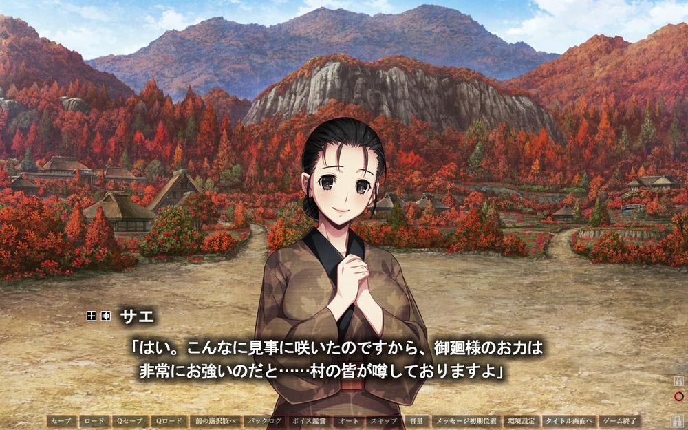 Erewhon（理想鄉） - e22823768的創作 - 巴哈姆特