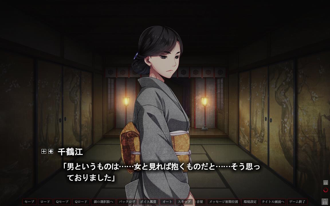 Erewhon（理想鄉） - e22823768的創作 - 巴哈姆特