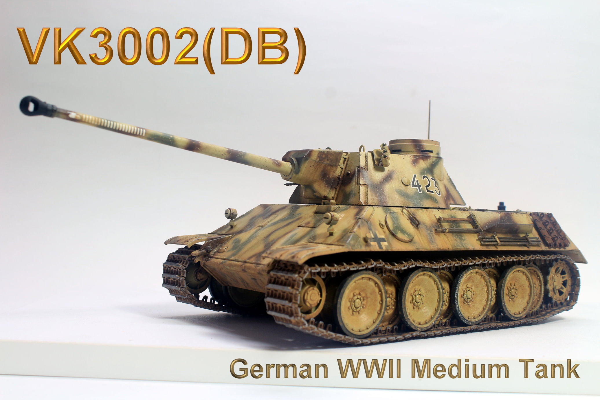 [達人專欄] 遭落選之德軍山寨T-34 VK3002 (DB) - su37vista的創作 - 巴哈姆特