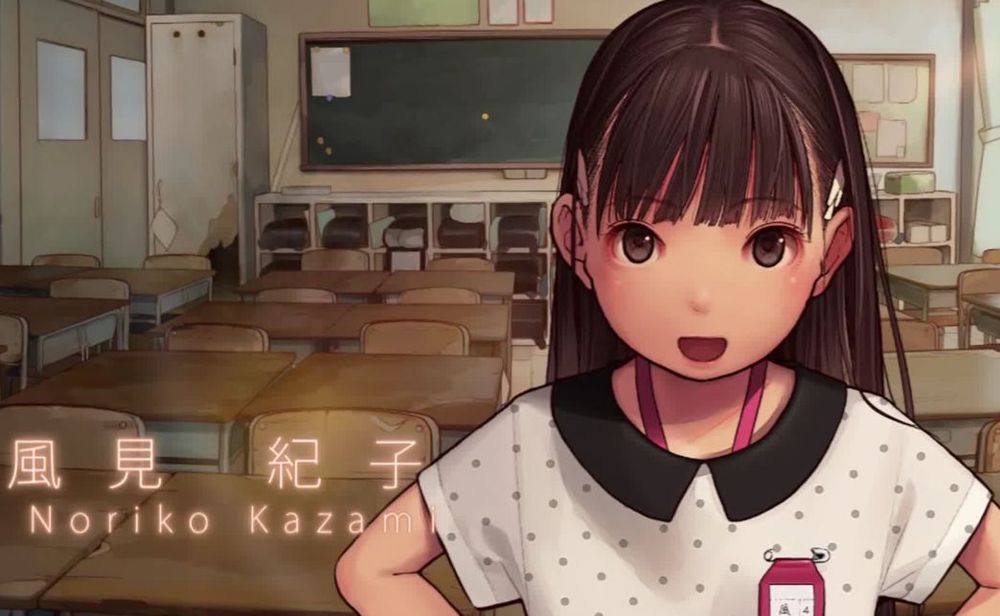 The Key to Home 心得記錄 - tentochi615的創作 - 巴哈姆特