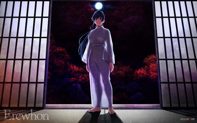 Erewhon（理想鄉） - e22823768的創作 - 巴哈姆特