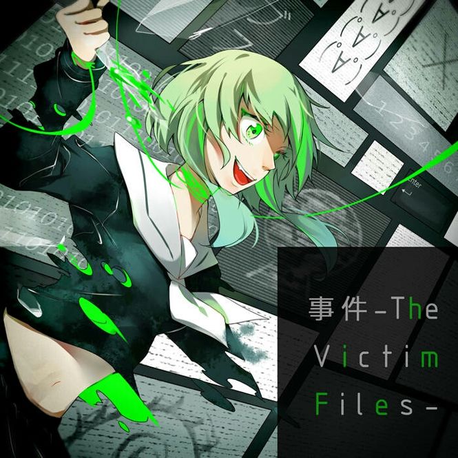 【單曲封面】事件 The victime - b5535anny的創作 - 巴哈姆特