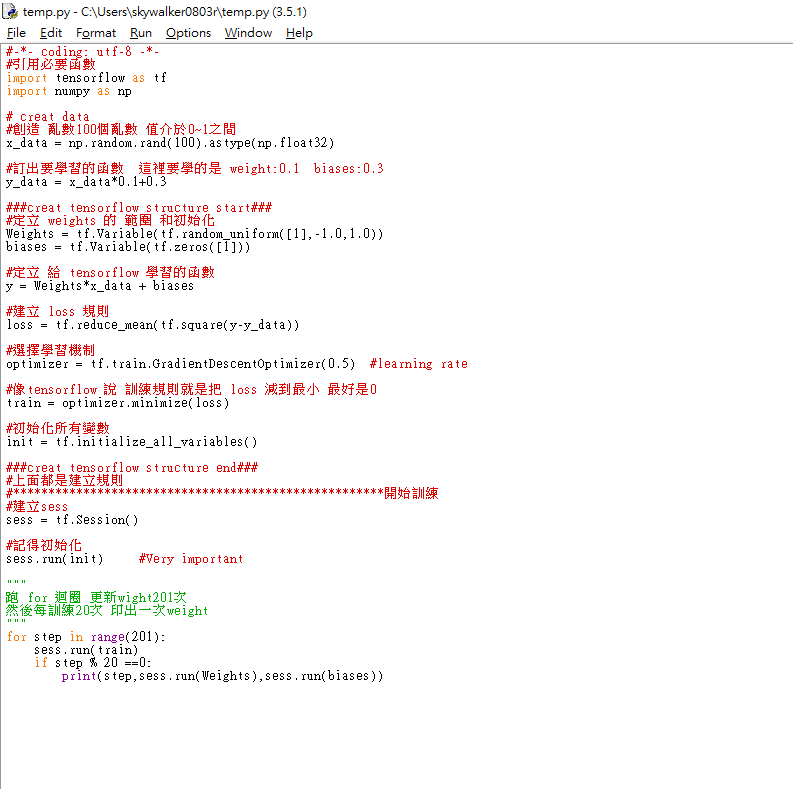 【問題】python anconda建立虛擬環境裝tensorflow的問題 @程式設計板 哈啦板 - 巴哈姆特
