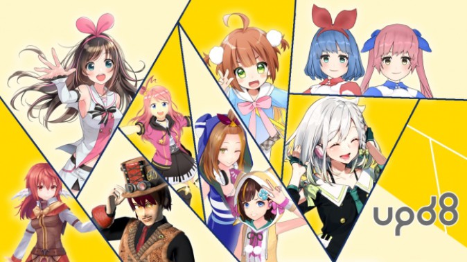Vtuber－upd8到底是什麼？介紹upd8的服務內容 - KIRA099的創作 - 巴哈姆特