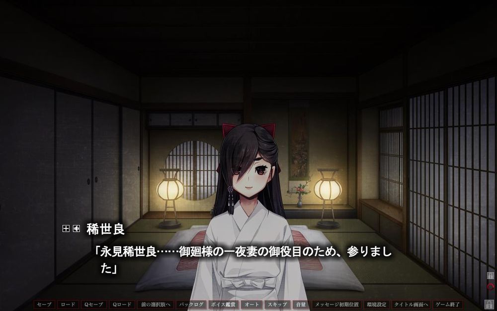 Erewhon（理想鄉） - e22823768的創作 - 巴哈姆特