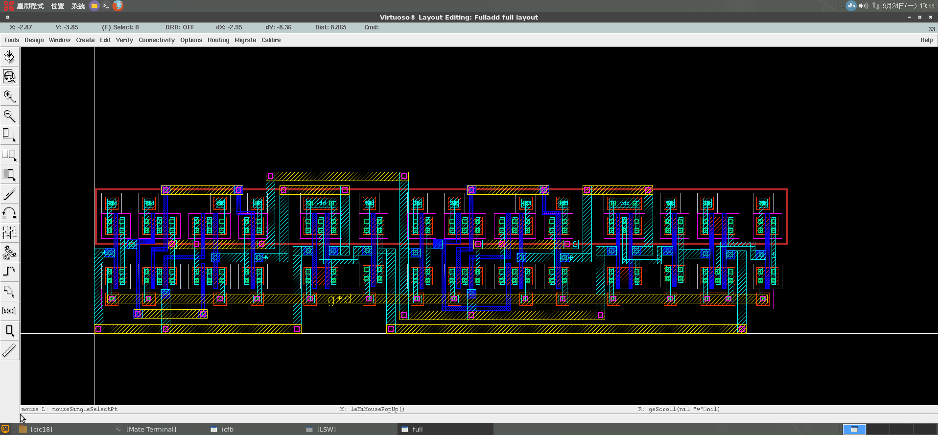 【IC Design】開始實驗室生活及專題練習 - lolgary99的創作 - 巴哈姆特