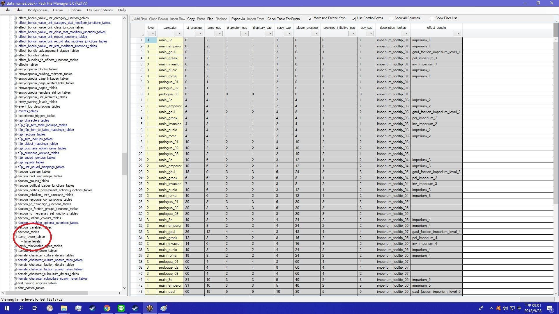 【討論】Packfilemanager 極簡略入門教學 ( 新增合併MOD ) @幕府將軍、全軍破敵系列 哈啦板 - 巴哈姆特