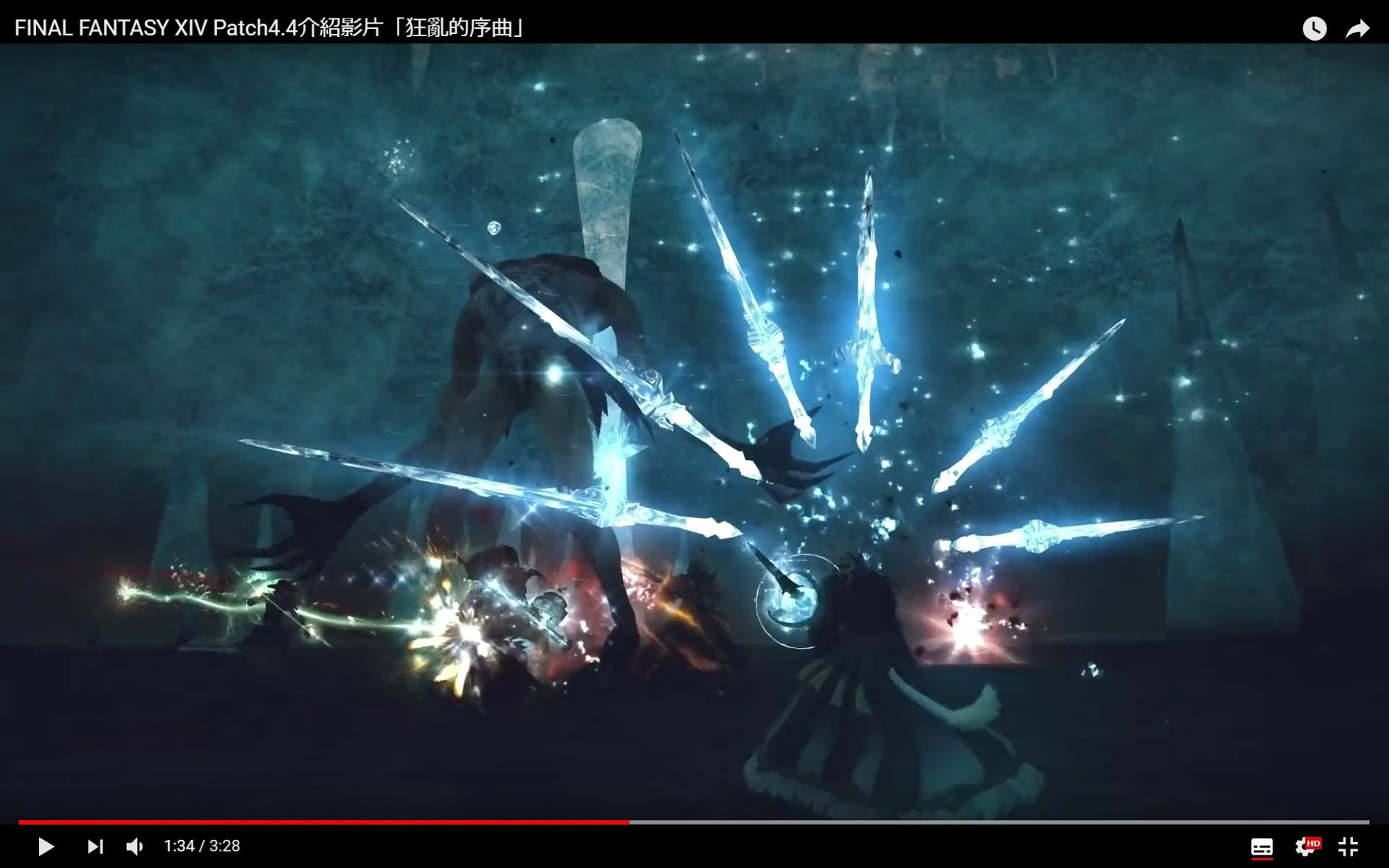 【情報】Patch4.4介紹影片「狂亂的序曲」中文字幕 @Final Fantasy XIV 哈啦板 - 巴哈姆特