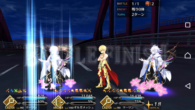 【情報】f/z高難【時のある間に薔薇を摘め】 @Fate/Grand Order 哈啦板 - 巴哈姆特