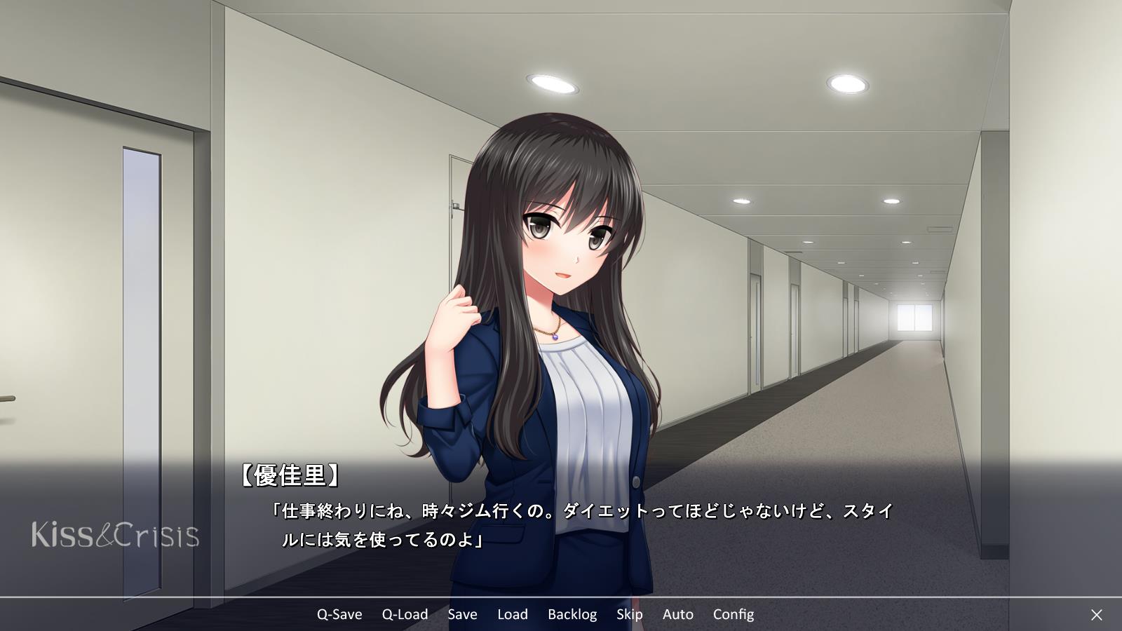 Kiss＆Crisis - e22823768的創作 - 巴哈姆特