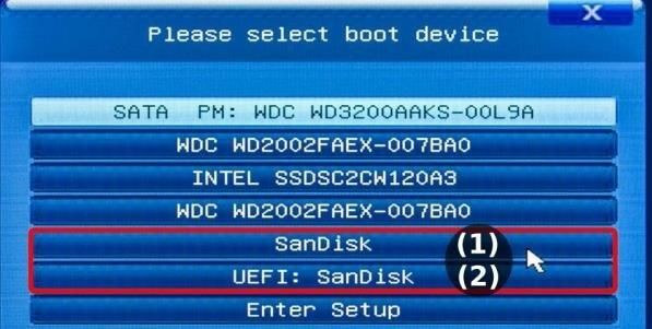 【問題】UEFI? BIOS? Legacy? 淺談主機板UEFI觀念與迷思 @電腦應用綜合討論 哈啦板 - 巴哈姆特