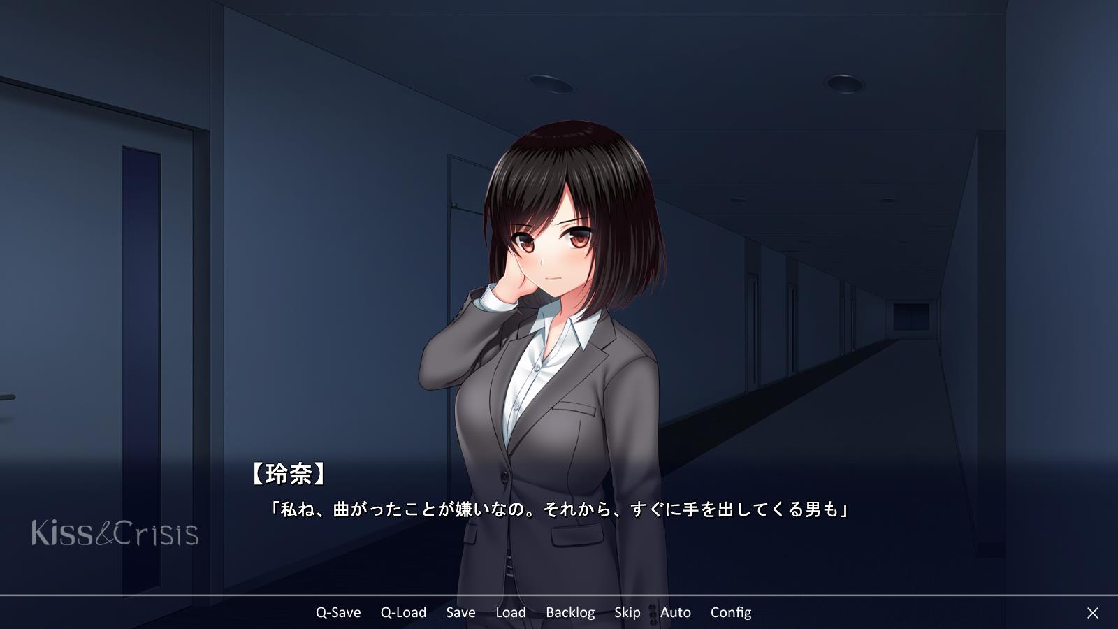 Kiss＆Crisis - e22823768的創作 - 巴哈姆特