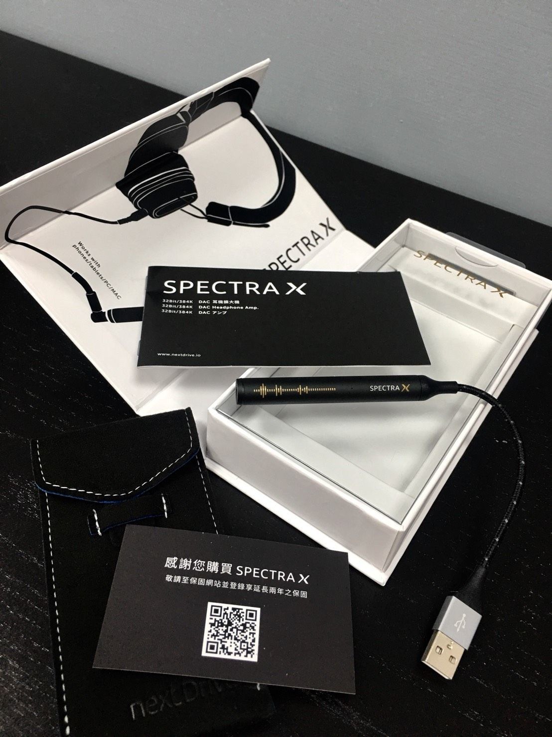 【心得】菜新手聽Spectra X有點感覺(試聽分享) @影音視聽討論區 哈啦板 - 巴哈姆特